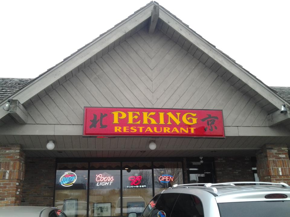 Peking Restaurant - Columbia Convention and Visitors Bureau